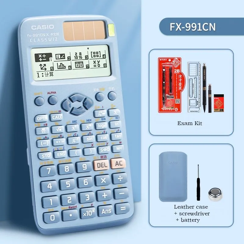 FX-991CNX blue Chinese version