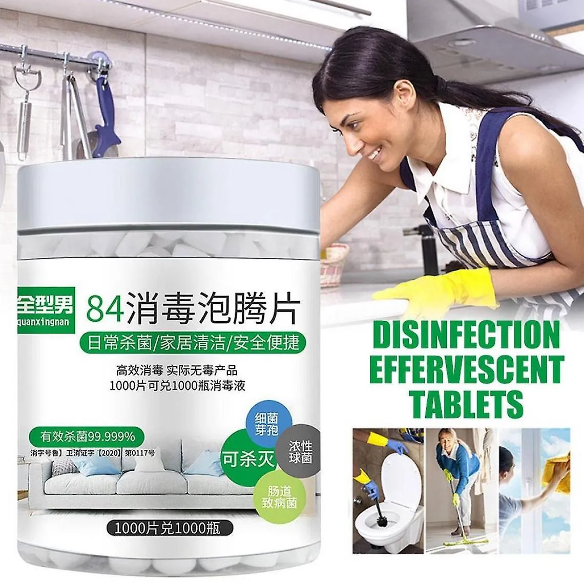1000 Pcs Effervescent Chlorine 84 Tablets 84 Sterilizer Tablets ...