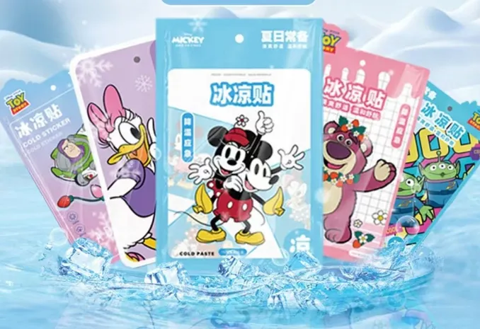Disney Ice cold patch cooling heat relief artifacts fever ice patch ...
