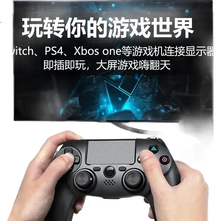 Lenovo HDMI to DVI Adapter Cable, DVI to HDMI High-Definition Cable ...